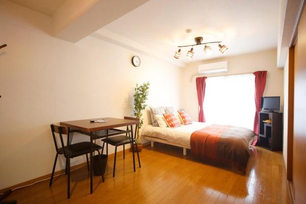 Pine Hills Minoshima - Vacation Stay 12176 - Aéroport de Fukuoka (FUK)