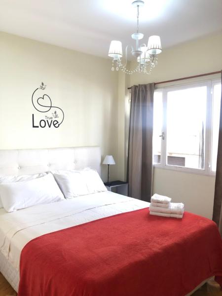 Corazón De Recoleta - Buenos Aires