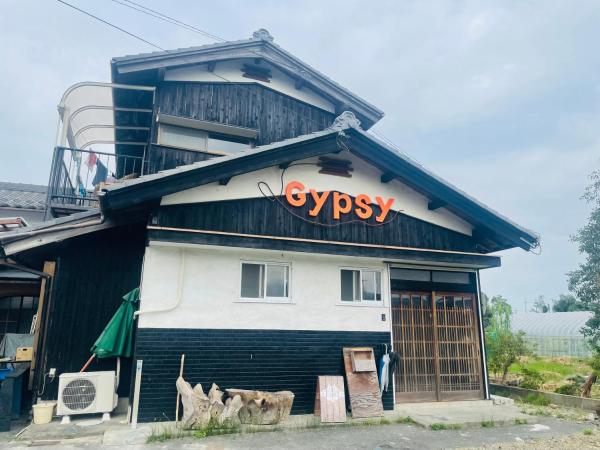 Gypsy Takashima - 비와 호