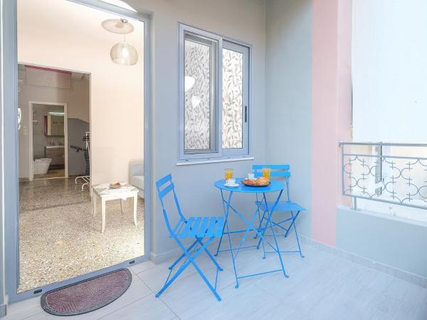 The Museum View Suite - Happy Rentals - Greece