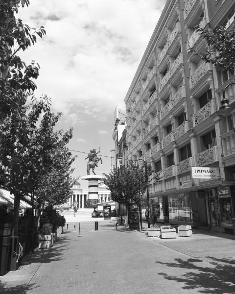 Square Vanilla Lux - Skopje
