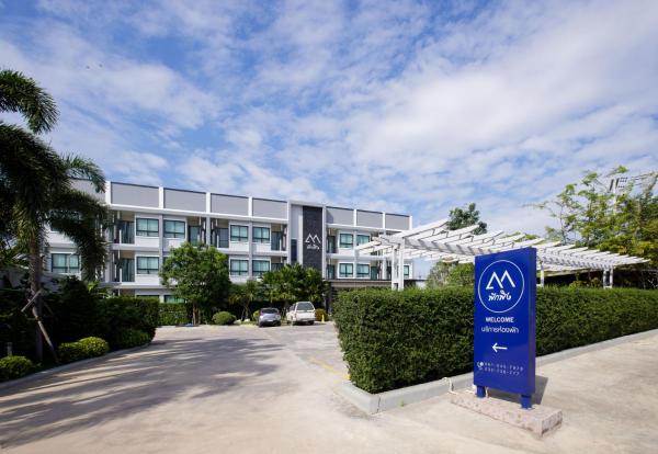 Pak Ping Ratchabur - Ratchaburi