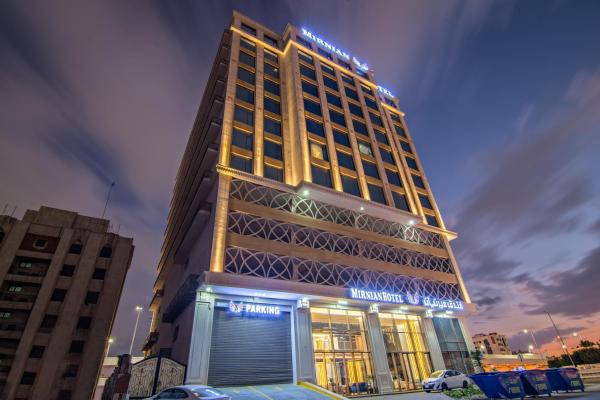 Mirnian Hotel - Jeddah