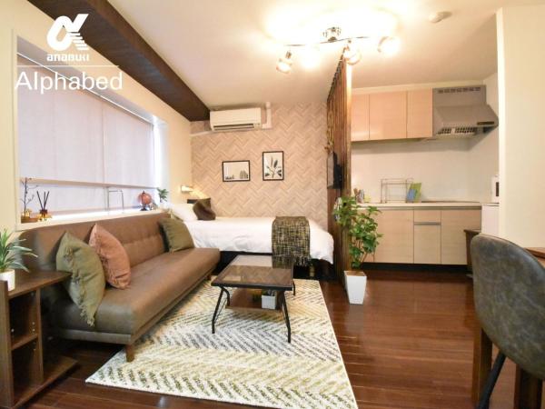 Alphabed Takamatsu Furujinmachi - Vacation Stay 11906 - Takamatsu