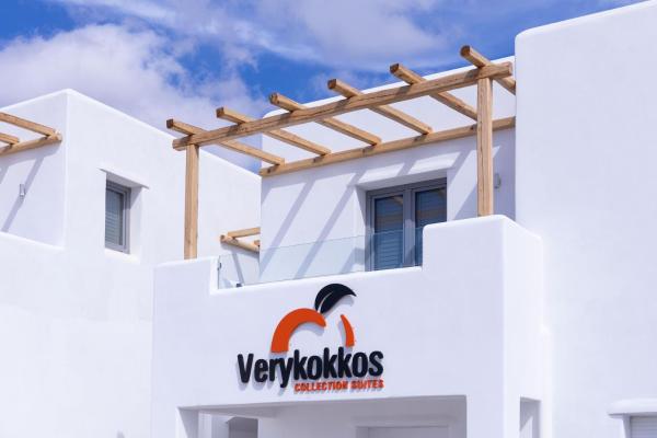 Verykokkos Collection Suites Mikri Vigla - Naxos