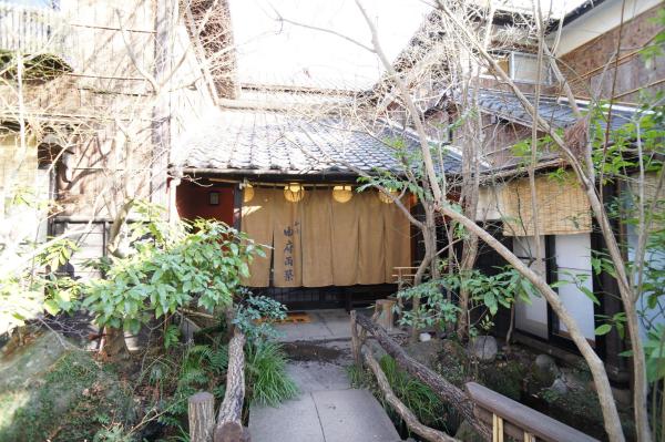 由布地區酒店 - 湯布院町
