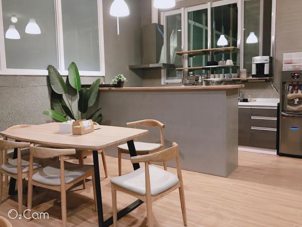 Xiaodou B&b - Taitung County