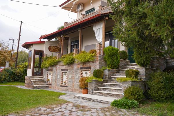 Guesthouse Liogerma - Grèce