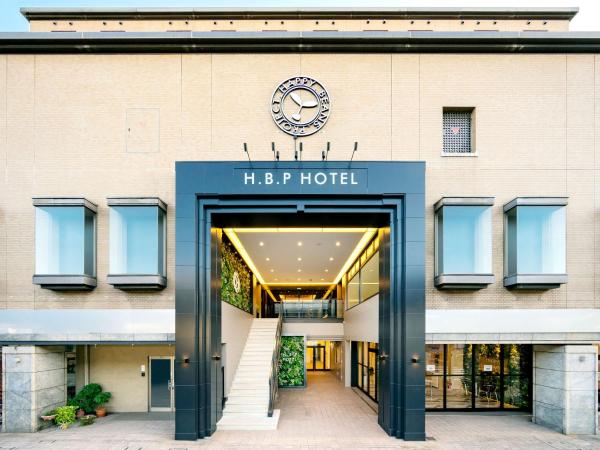 H.b.p Hotel - Sakai