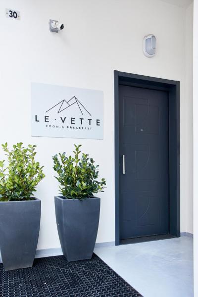 Le Vette Room&breakfast - Rovereto
