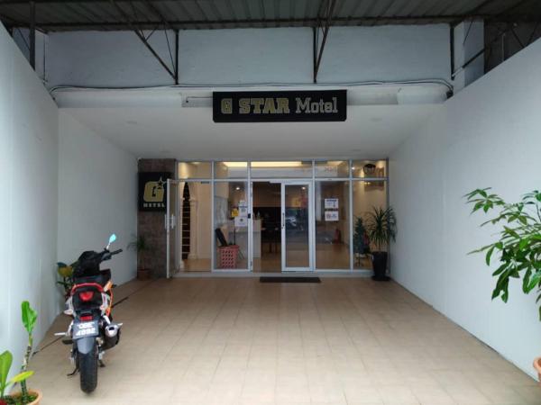 G Star Motel - Malaysia