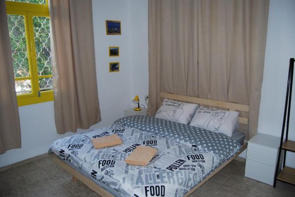 Comfy Three-bedroom Apartment - Israel