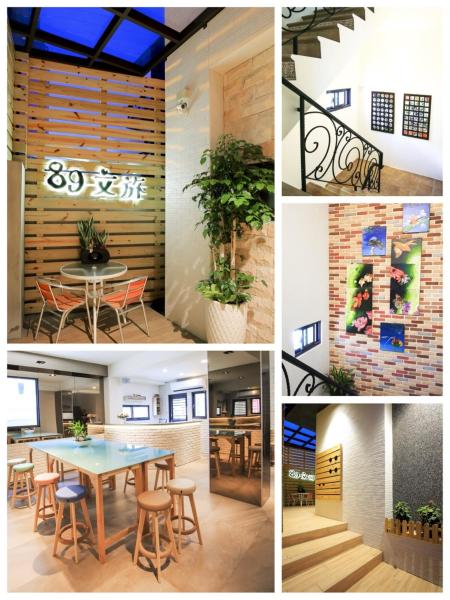 A Homestay Of The Yiwen Brigade - Penghu County