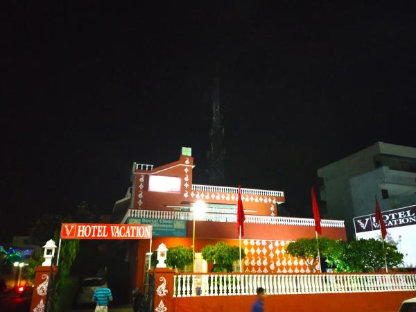 Hotel Vacation - Jaipur
