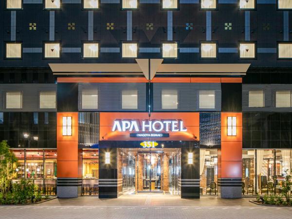 Apa Hotel Nagoya Ekimae - Nagoya