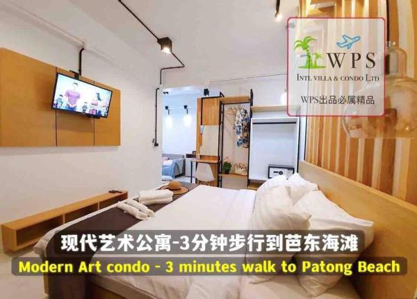 Patong 1 Bedroom Condo,3 Minutes To The Beach - Pa Tong