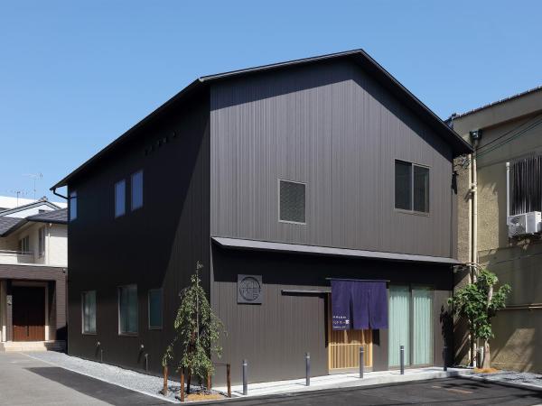 Hostel Sui Kyoto - Kyoto