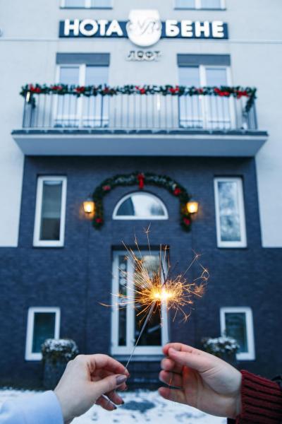 Nota Bene Loft - Leópolis