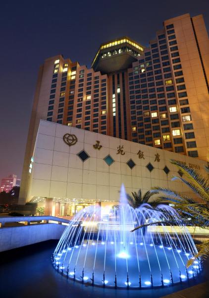 Xiyuan Hotel - Pekin