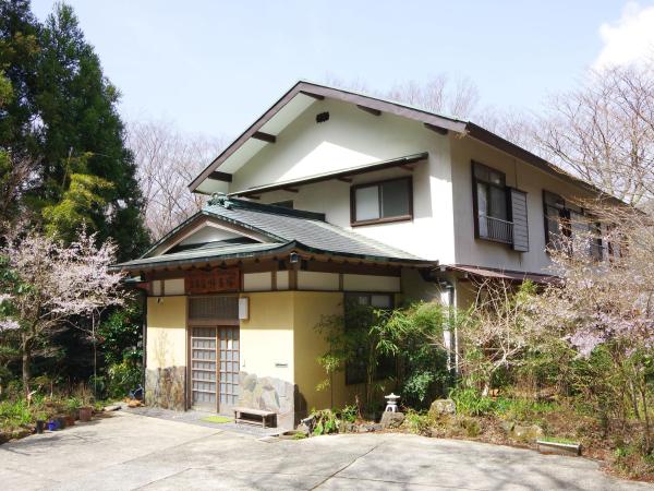 Yupoppo Hakone - Hakone