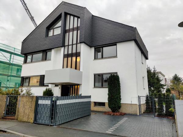 Schaefer Apartments - Residence Green Garden - Frankfurt