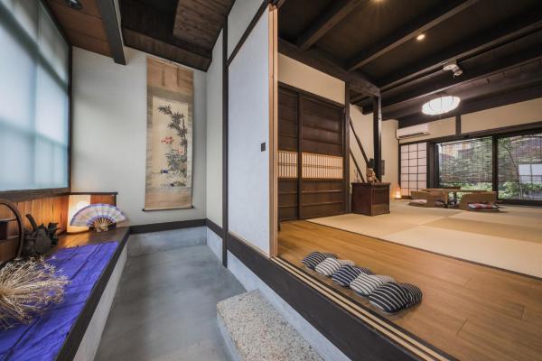 Shiki Homes | Kyoka 鏡花 - Kyoto