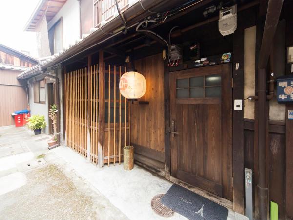 Kyomachiya Higashiyama Sanjo Kanau - Kyoto