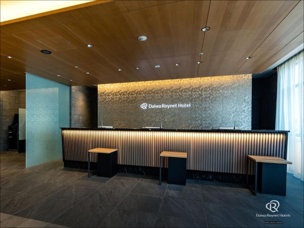 Daiwa Roynet Hotel Kanazawa Eki Nishiguchi - Kanazawa