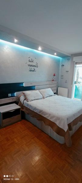 La Casita De Hugo - Lerma