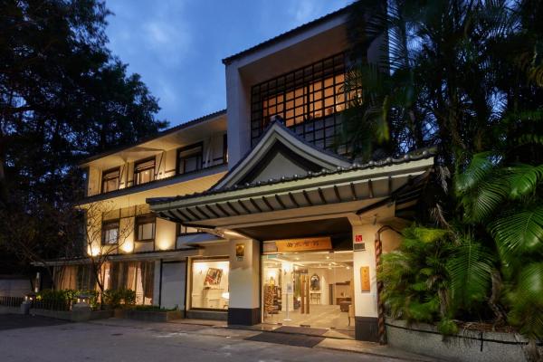 Kyokusui Hotspring Hotel - Beitou District
