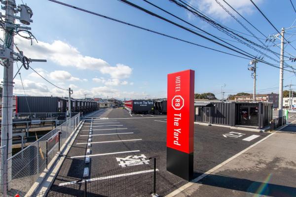 Hotel R9 The Yard Nakatsu - Usa