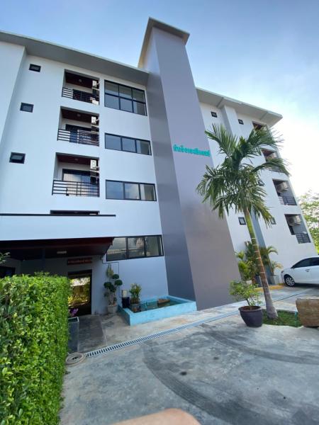 Tha-ruea Residence - Phuket