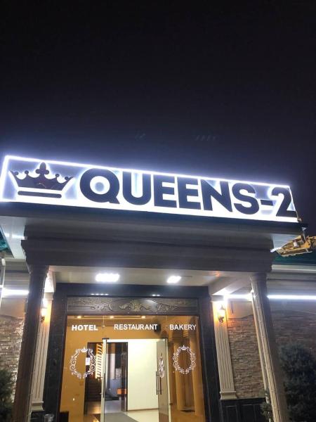 Queens 2 Hotel - Tashkent