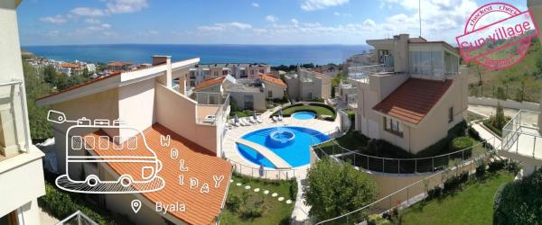 Fantastic Family Villa With Sea View - Obzor