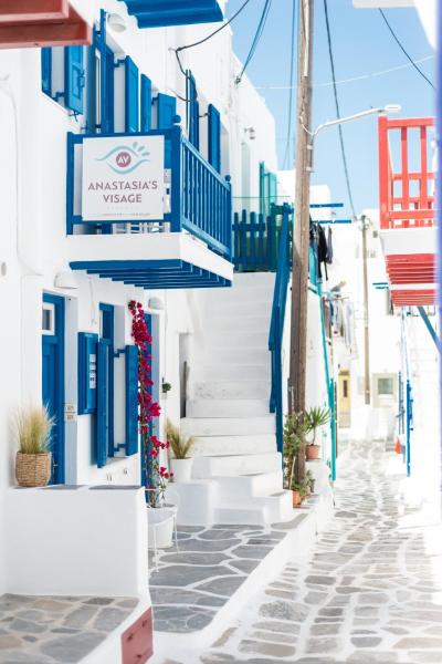 Anastasia's Visage Stylish Accommodation Rooms City Centre Mykonos - Mykonos