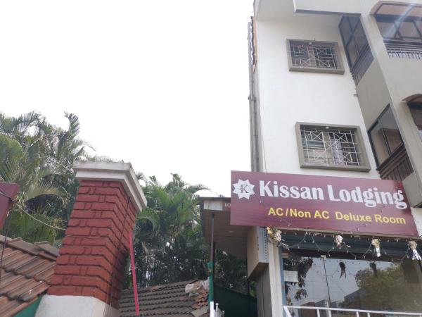 Hotel Kissan - Panhala