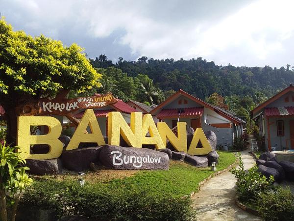 Khaolak Banana Bungalow - Khao Lak