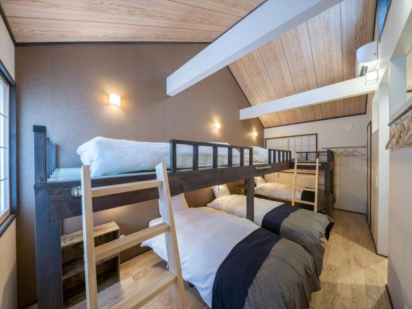 Yadoya Matsugaya - Akihabara Station