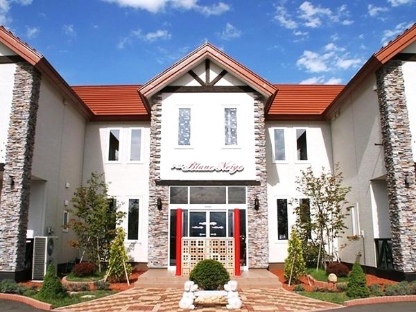 Petit Hotel Blanc Fleur - Hokkaido