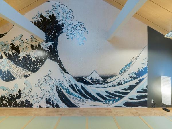 Yadoya Negishi - Tokyo