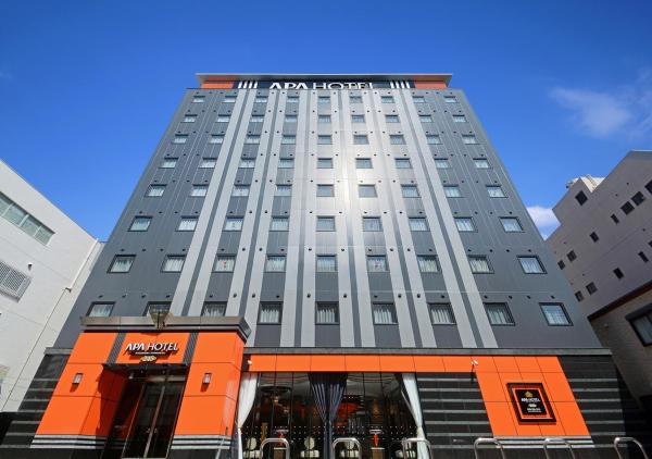 Apa Hotel Kagoshima Tenmonkan - Kagoshima