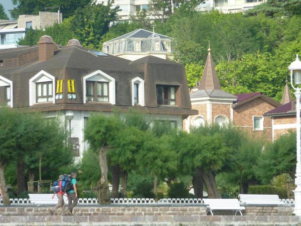 Hotel Ezeiza - Urnieta