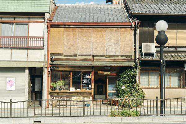 Gojo Guest House - Kyoto