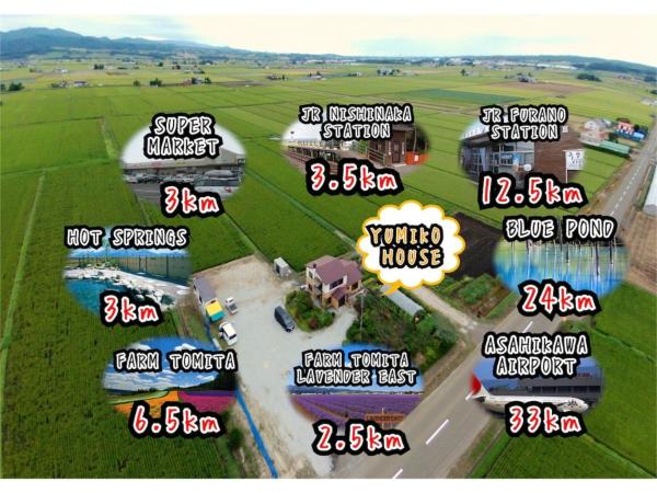 Yumiko House - Vacation Stay 13650v - Hokkaido