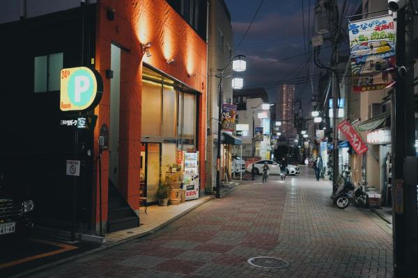 E Joy Inn-west Shinjuku Branch - Tokyo