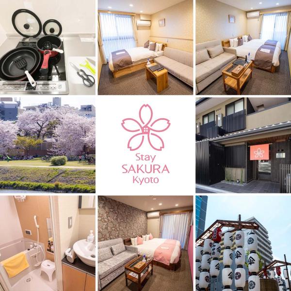 Stay Sakura Kyoto Shijo Karasuma - Japan