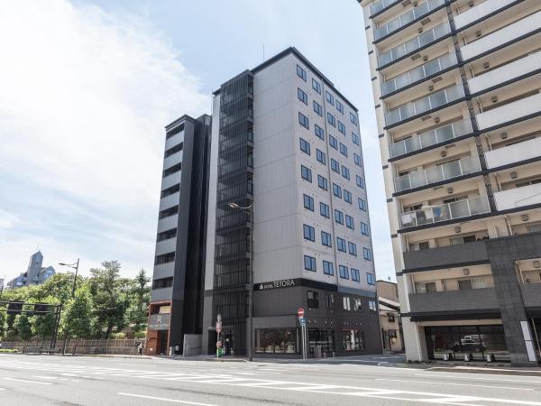 Hotel Tetora Kyoto Station - 八幡市
