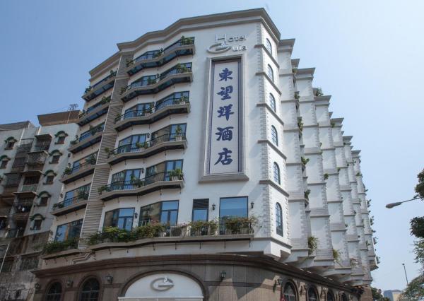 Hotel Guia - Macao