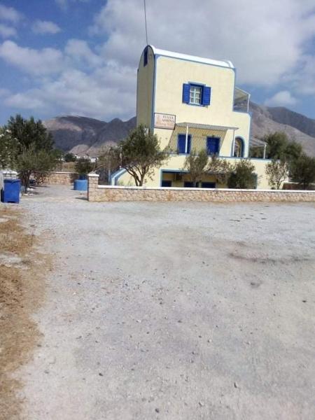 Darzenta Athina Beach Houses - Santorini