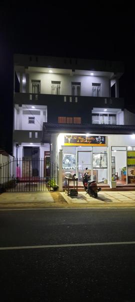 Nuwan Inn - Hikkaduwa